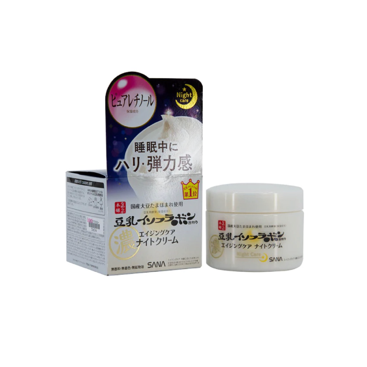 Crema Nocturna Anti arrugas - Soy Milk Whinkle Care Night Sana – Kirei ...
